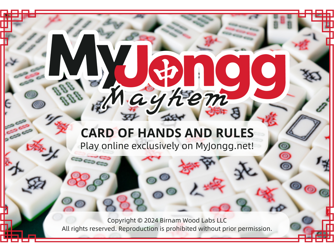 MyJongg.net Mah Jongg Cards